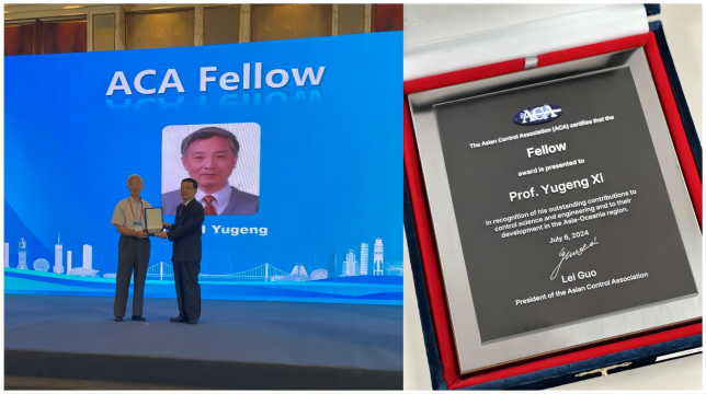 ACA Fellow Award Recipient, Congratulations to Professor Yugeng Xi | SJTU CSC Lab