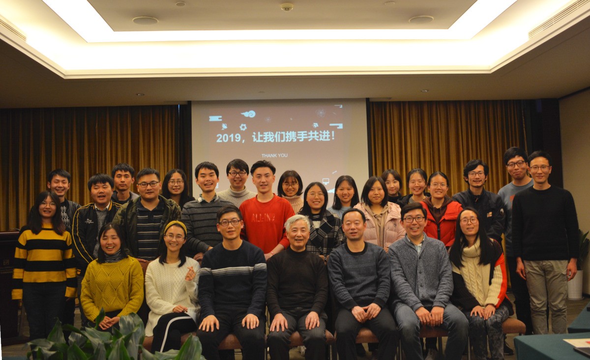 SJTU CSC Lab | 上海交大 CSCLab